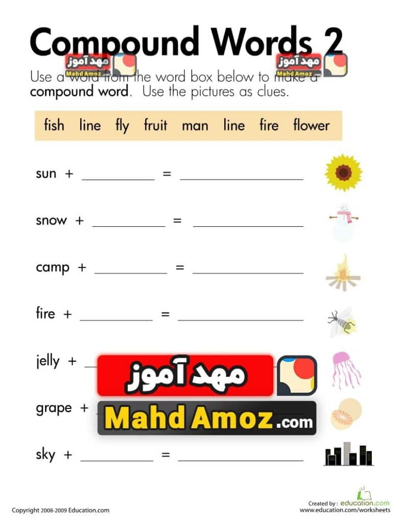 کاربرگ Word Addition: Compound Words 2 — مهدآموز