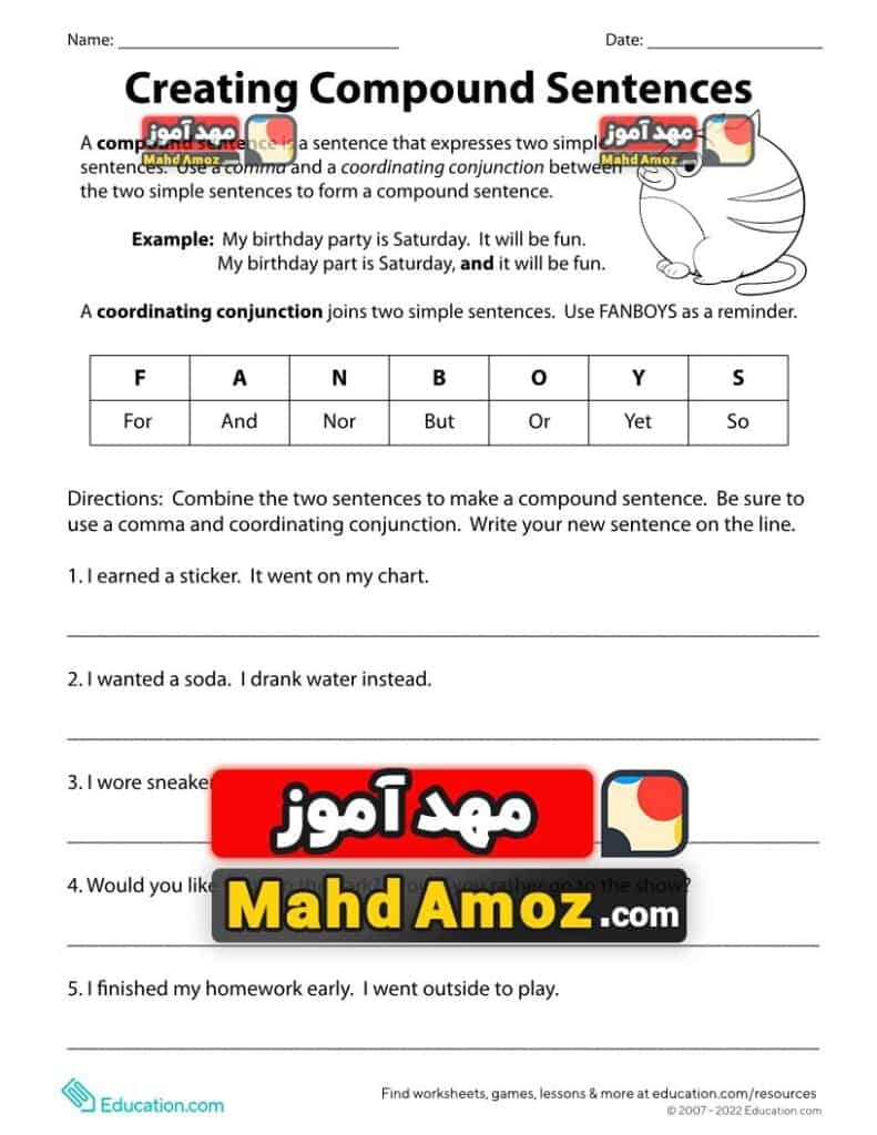 کاربرگ Creating Compound Sentences — مهدآموز