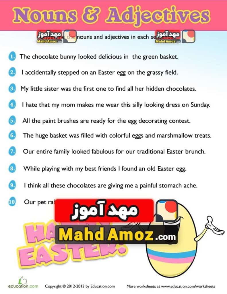 کاربرگ Easter Noun & Adjectives #2 — مهدآموز