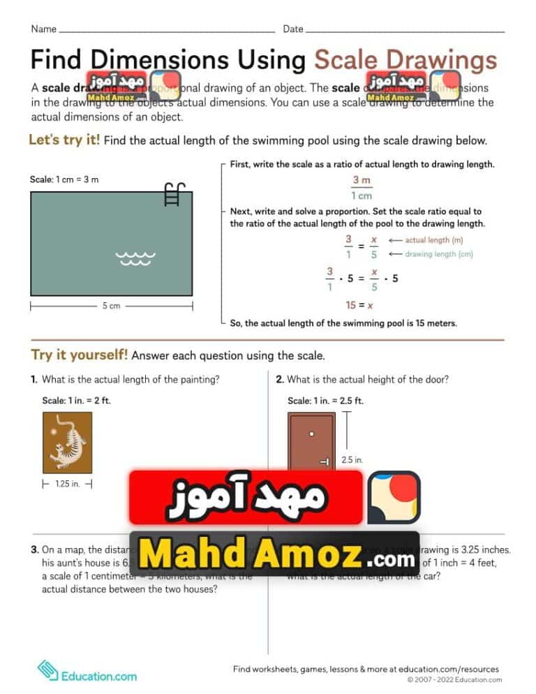 کاربرگ Find Dimensions Using Scale Drawings — مهدآموز