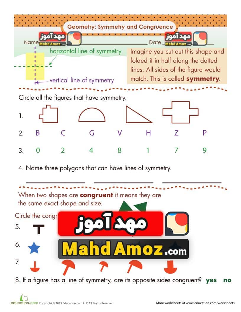 کاربرگ Symmetry and Congruence — مهدآموز