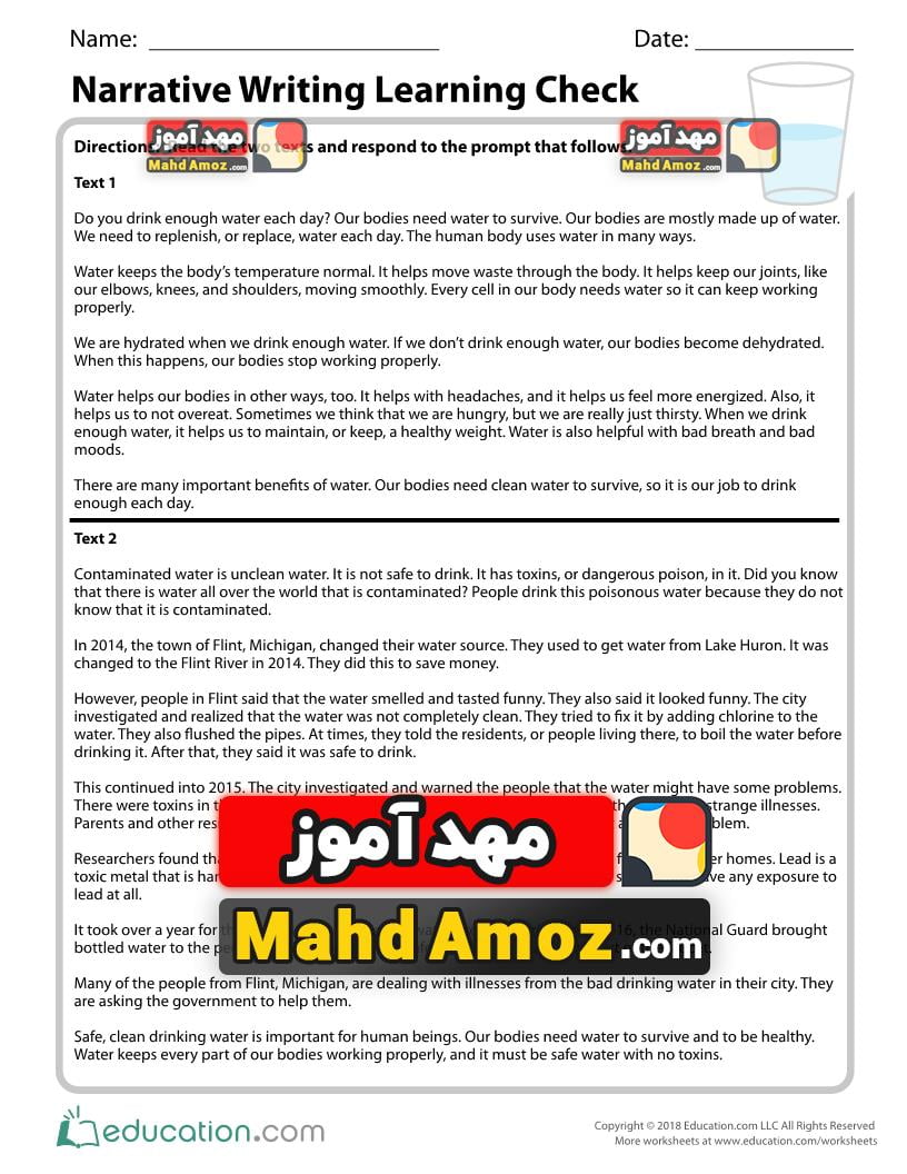 کاربرگ Narrative Writing Learning Check — مهدآموز