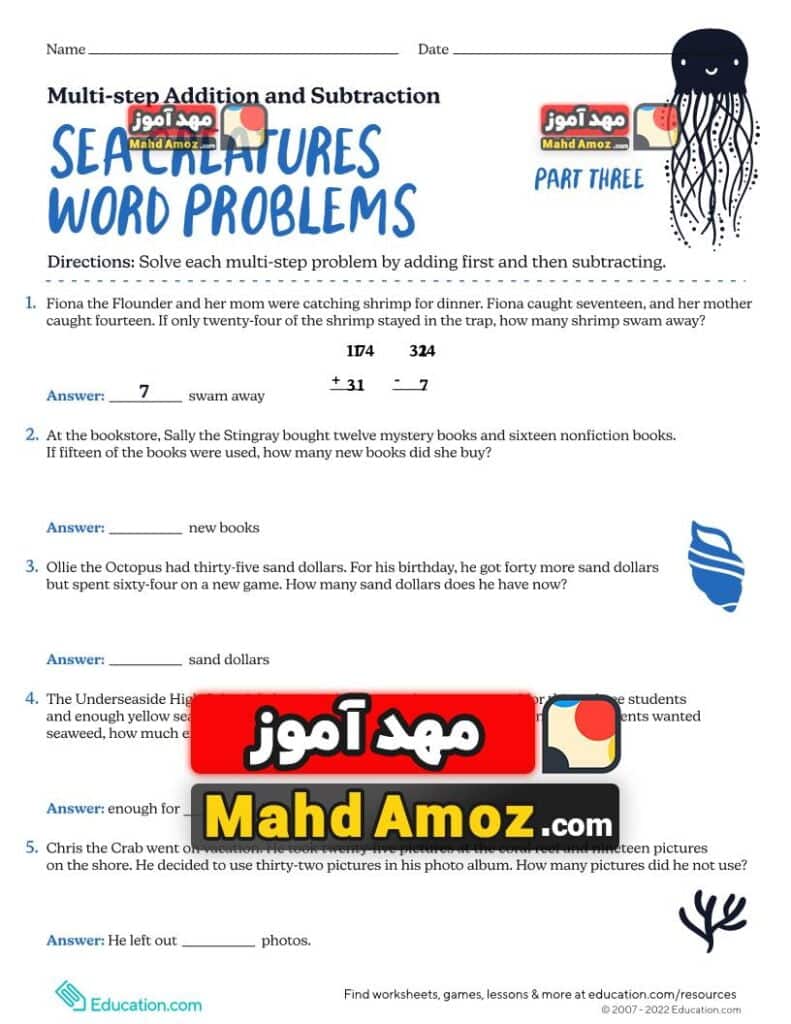 کاربرگ Sea Creatures Word Problems: Multi-step Addition and Subtraction ...